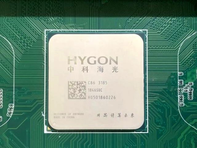 攀升商睿2Pro中国智造版工作站：海光3185八核14nm制程国产CPU上市 - 木可可 | 木可可
